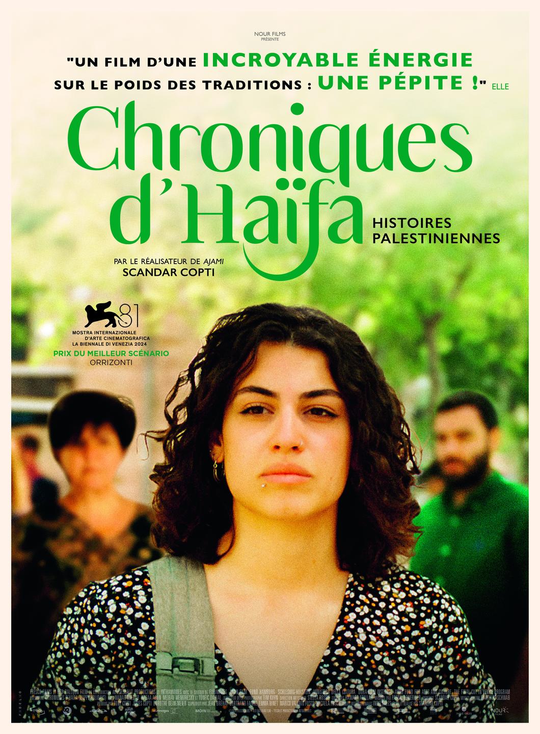 Les horaires – Cinéma La Lanterne